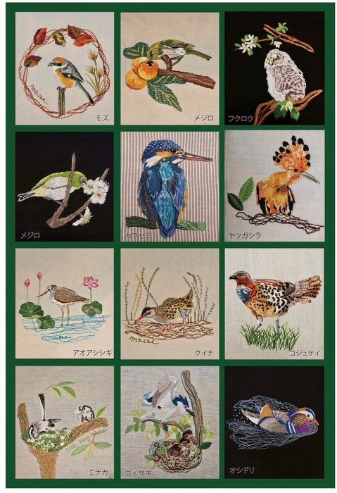 作品展のお知らせ（会員） | 埼玉県女流工芸作家協会